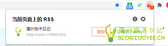 RSS应该被时代遗忘吗？RSS详细使用教程都在这！ - 哔哩哔哩
