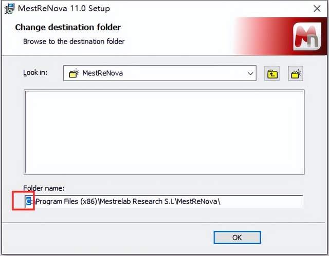 MestReNova 11软件安装包下载及安装教程 - 哔哩哔哩