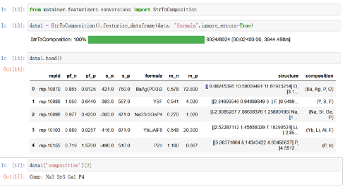 迈高科技||matminer的数据检索功能和数据特征化功能介绍 - 哔哩哔哩