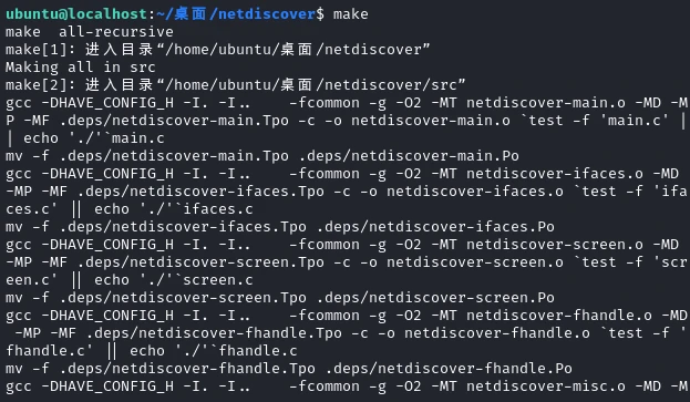 Netdiscover：网络设备扫描神器！全参数详细教程！Kali Linux入门教程！黑客渗透测试 - 哔哩哔哩