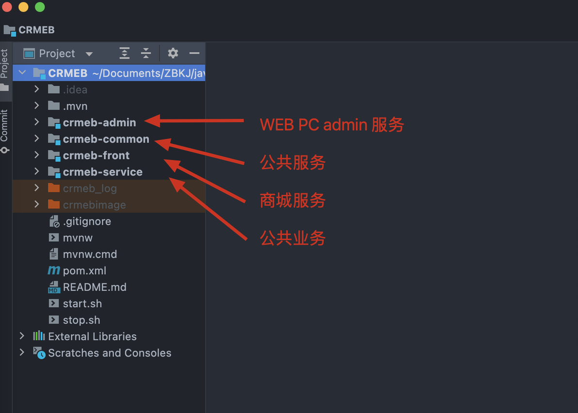 crmeb Java 2.0 本地开发开发环境搭建 - 哔哩哔哩