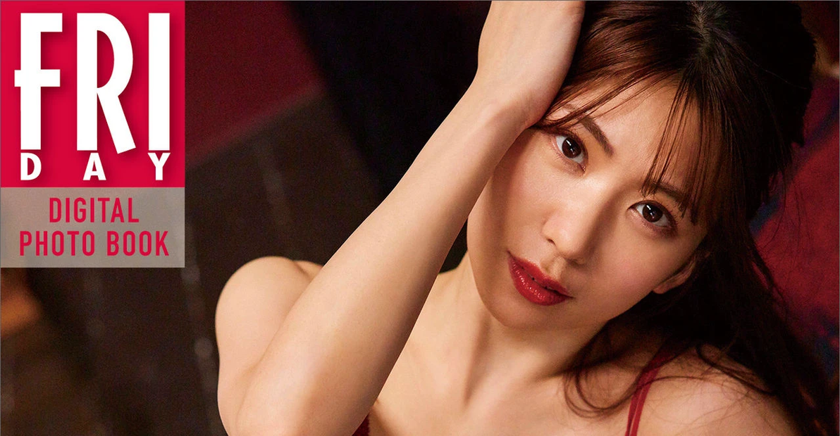 山岸逢花 Aika Yamagishi 【优百科#027】 - 哔哩哔哩