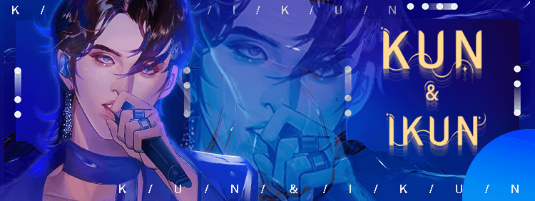 用一个剧本杀来解开KUN&IKUN的《迷》 - 哔哩哔哩