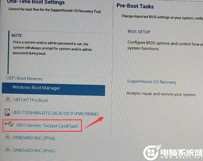 戴尔怎么设置uefi启动,需将【SATA Operatior】硬盘模式改为【AHCI】,不然会找不到硬盘 - 哔哩哔哩