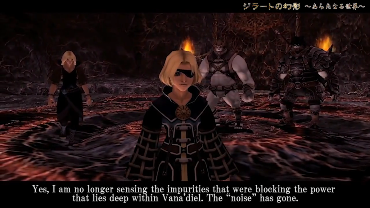 【FF11】[RotZ&CoP剧透]官方2015年配音动画中剧情内容概括与大致解释 - 哔哩哔哩