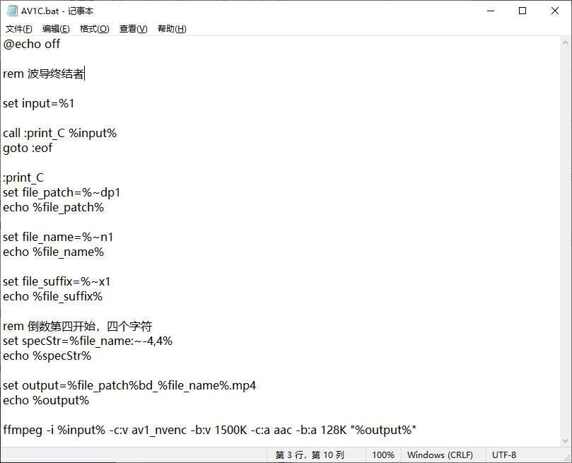 AV1在国内实用了吗？这篇文章来告诉你。2023总结版 - 哔哩哔哩