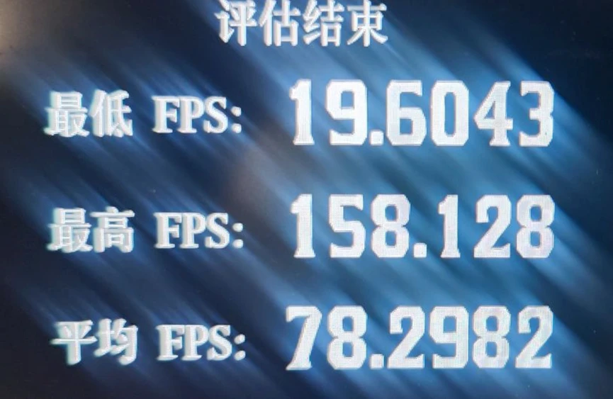 【较偏门但有点用】4070 laptop(0.925v) 大表哥2超频前后粗测数据 - 哔哩哔哩