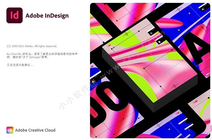 Adobe InDesign 2022 ID2022中文版 - 哔哩哔哩