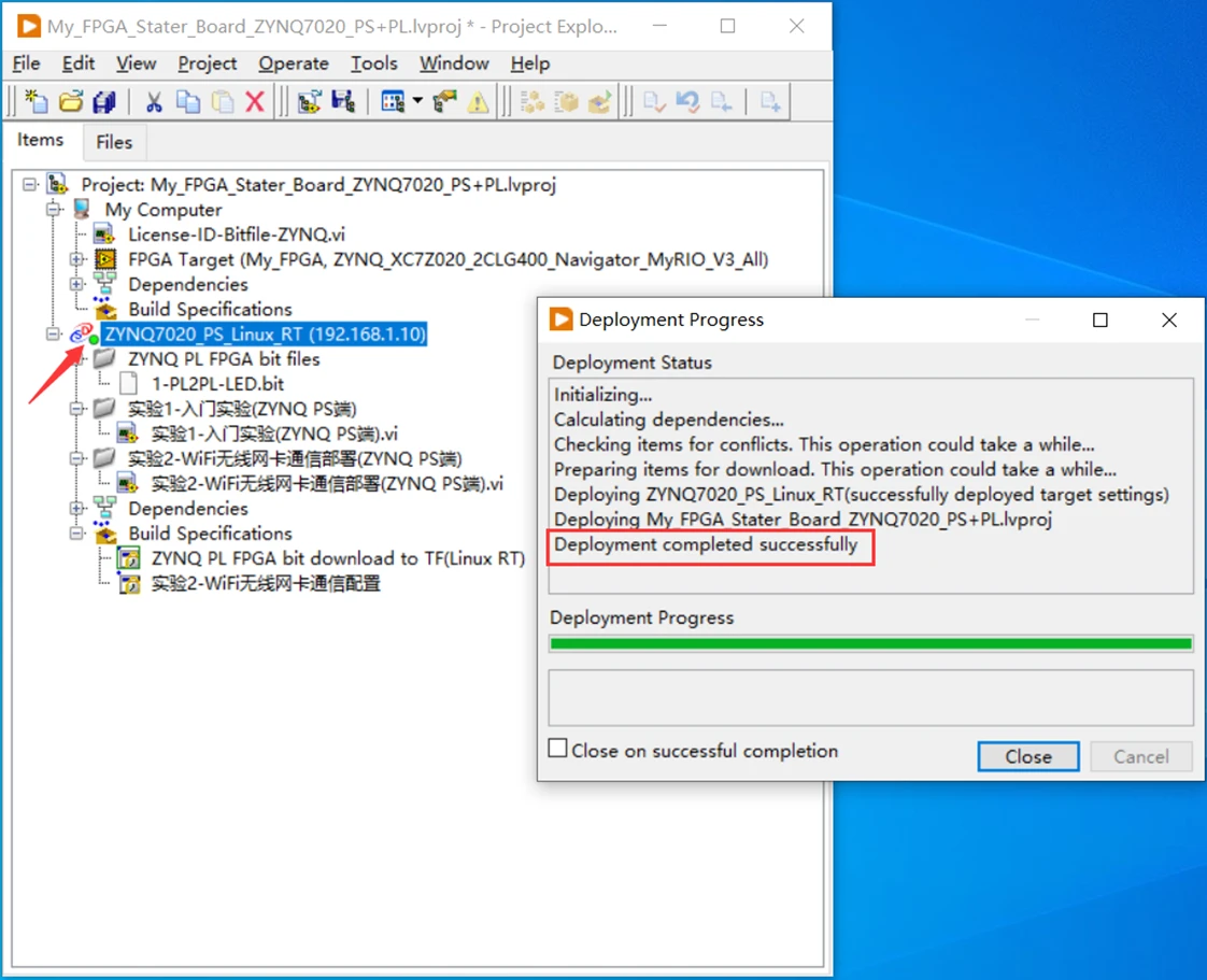 第6章>>实验2：ZYNQ芯片WiFi无线通信\开发\部署实验《LabVIEW FPGA ZYNQ宝典》 - 哔哩哔哩