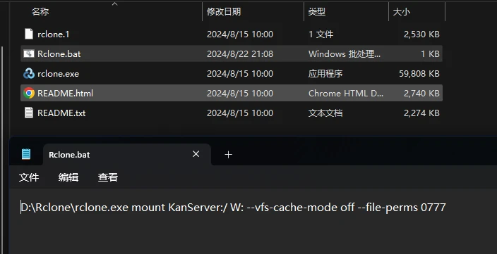 Rclone挂载Webdav作为本地磁盘 - 哔哩哔哩