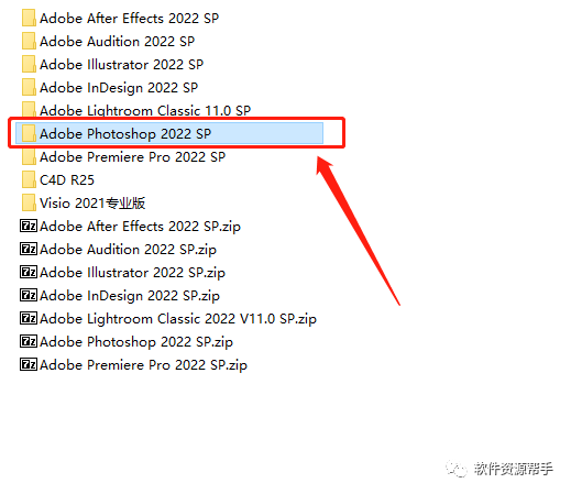 Adobe Photoshop PS 2022软件安装包免费下载以及安装教程 - 哔哩哔哩