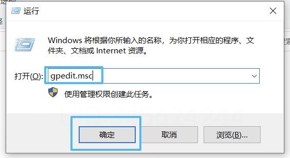 [教程]电脑桌面图标自动重新排列/不保存布局、打乱解决方案 - 哔哩哔哩