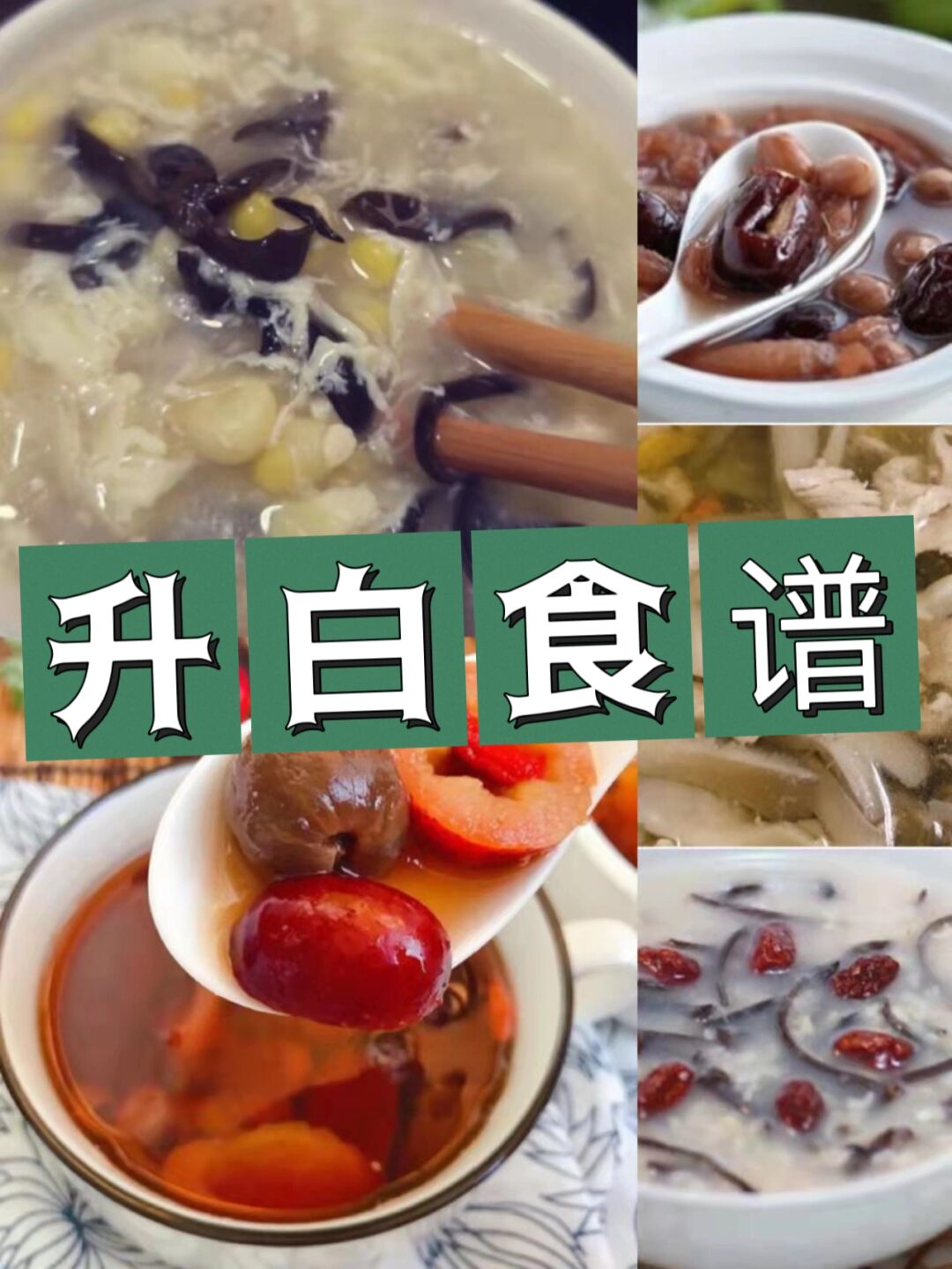 化疗后恶心呕吐吃什么可以缓解 哔哩哔哩