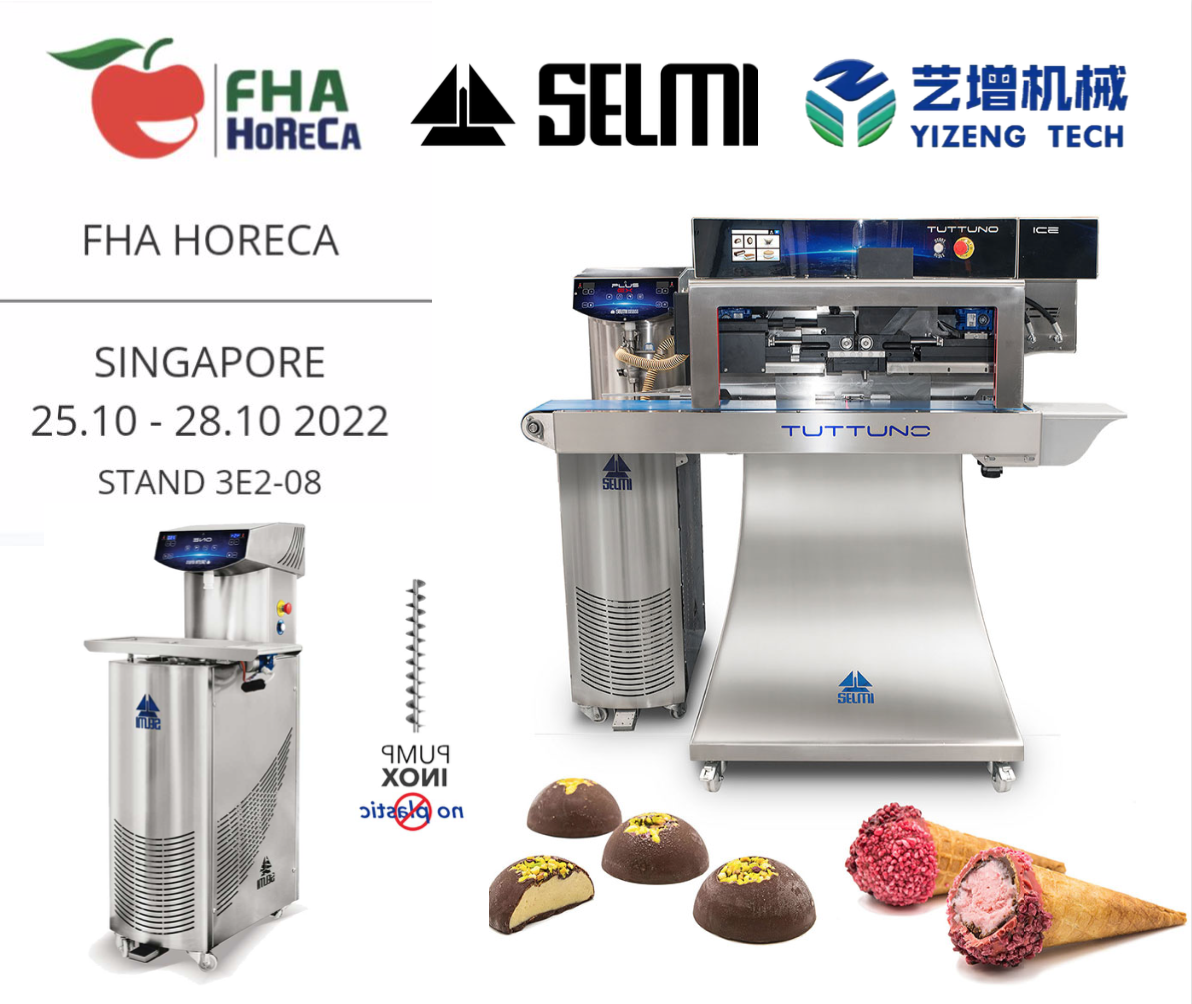 艺增机械提醒：Selmi 新加坡 FHA HoReCa 酒店用品展览会 - 哔哩哔哩