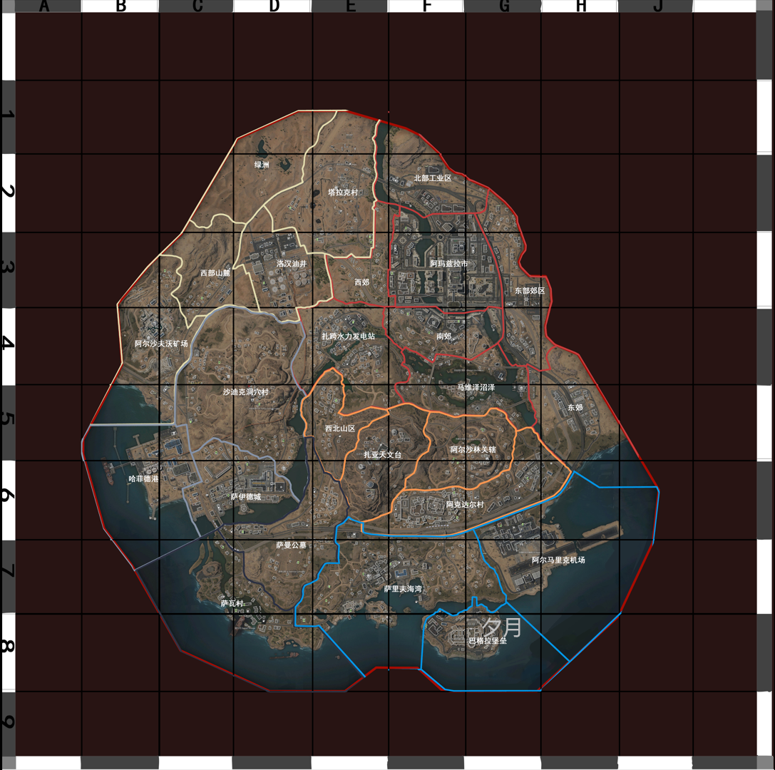 cod19 dmz 战区 详细地区名称及范围地图 - 哔哩哔哩
