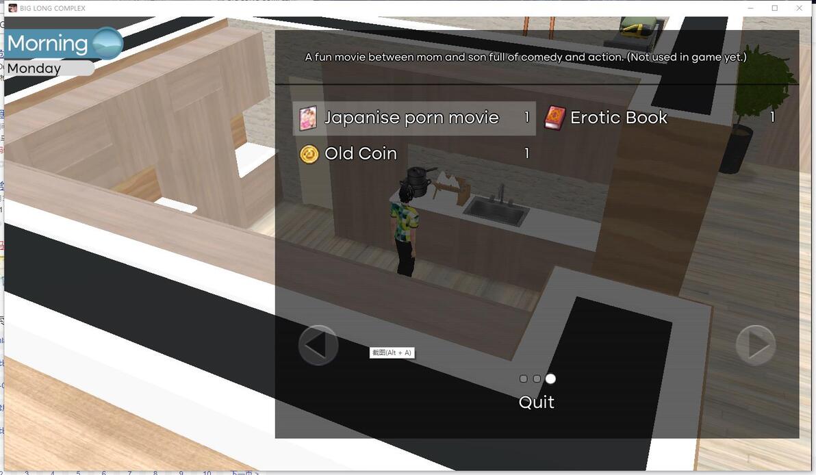 BIG LONG COMPLEX 游戏攻略 - 哔哩哔哩