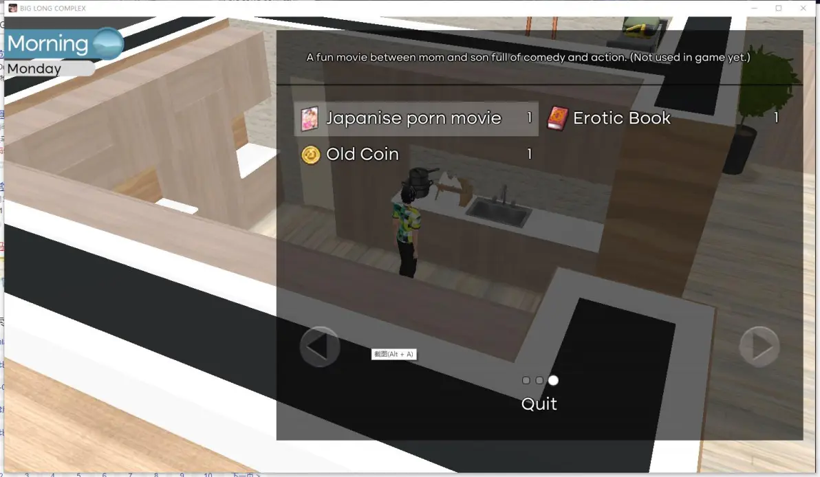 BIG LONG COMPLEX 游戏攻略 - 哔哩哔哩