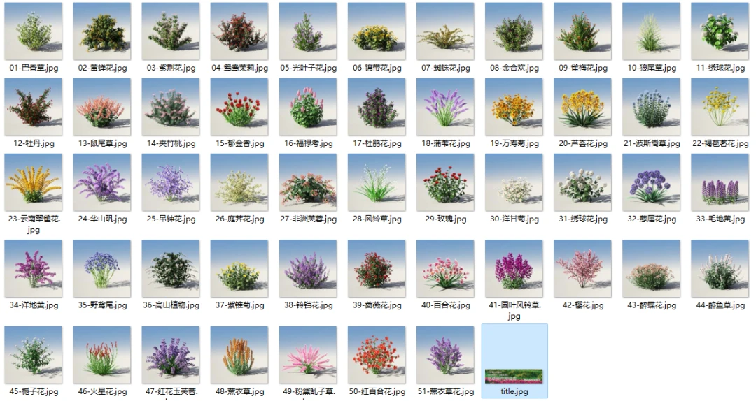 【插件】C4D2024 17款插件合集（附赠所有插件安装包和视频讲解） - 哔哩哔哩