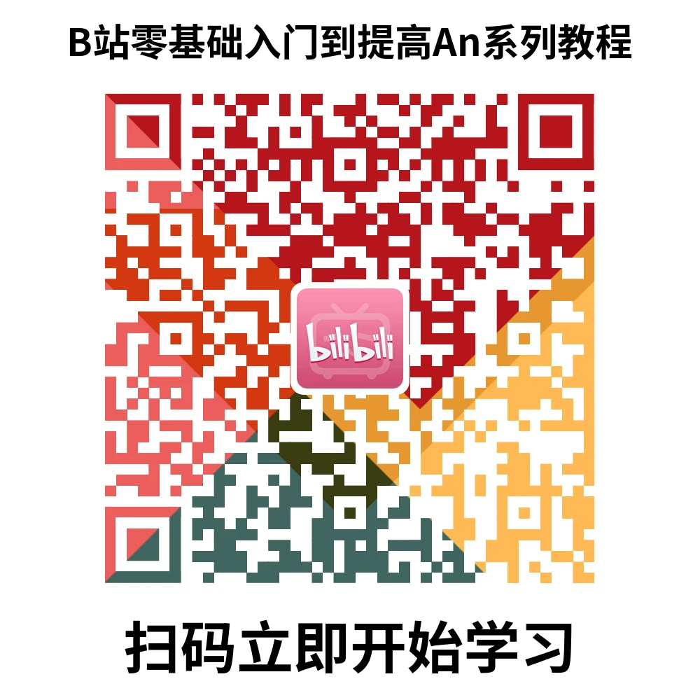 AS3如何学习？swf反编译又是怎么回事？ - 哔哩哔哩