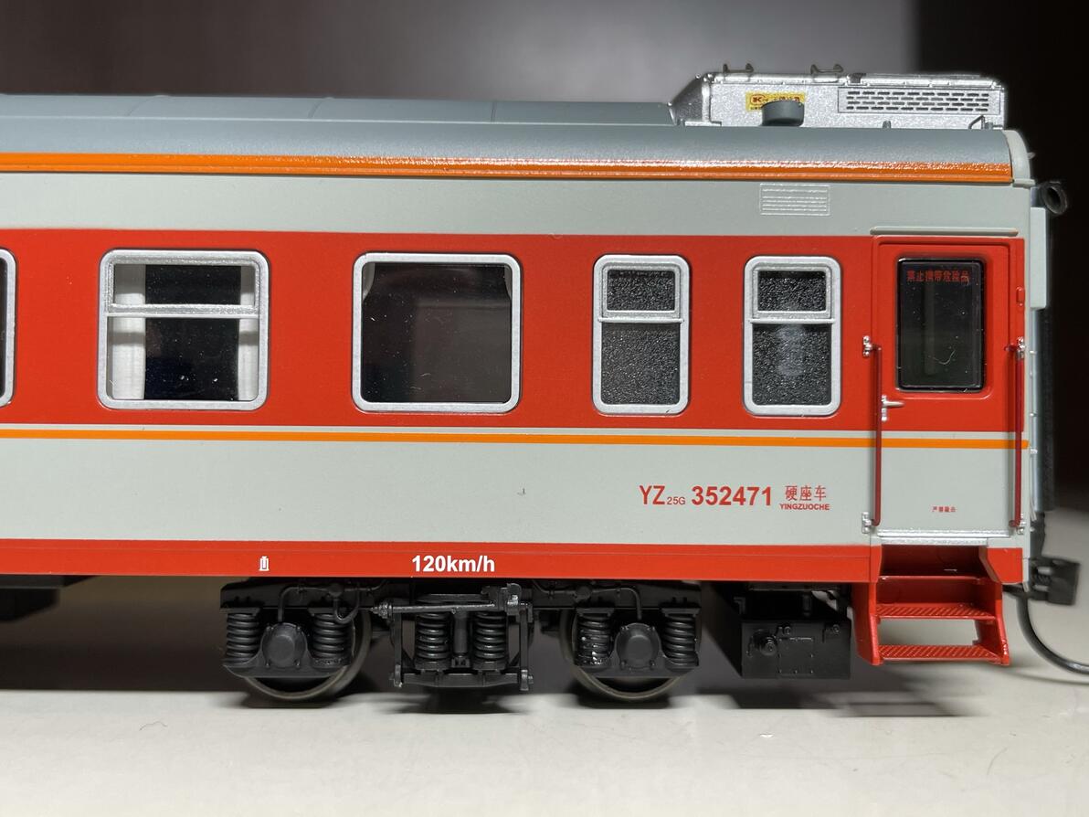 火车模型收藏盘点（25G型客车篇） - 哔哩哔哩