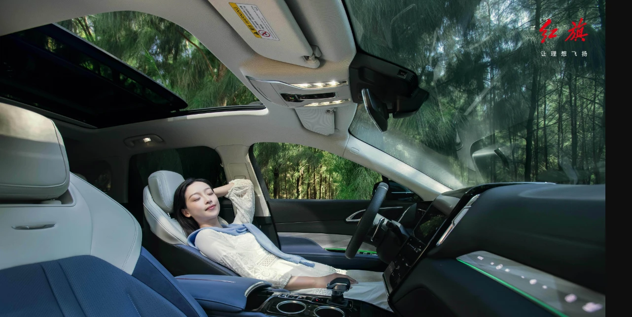 【售14.58万元起 红旗HS3正式上市】 - 哔哩哔哩