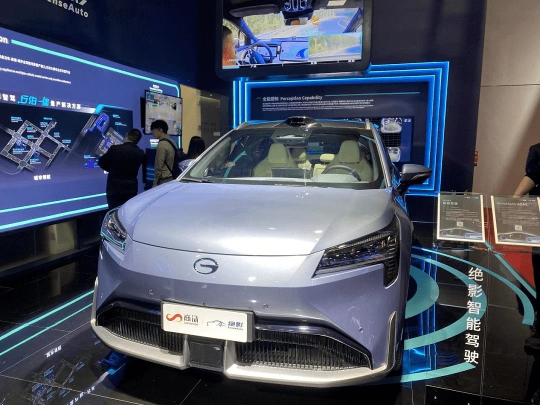 Ai大模型 上车” 上海车展近30款车的智能驾驶竟都出自它！ 哔哩哔哩