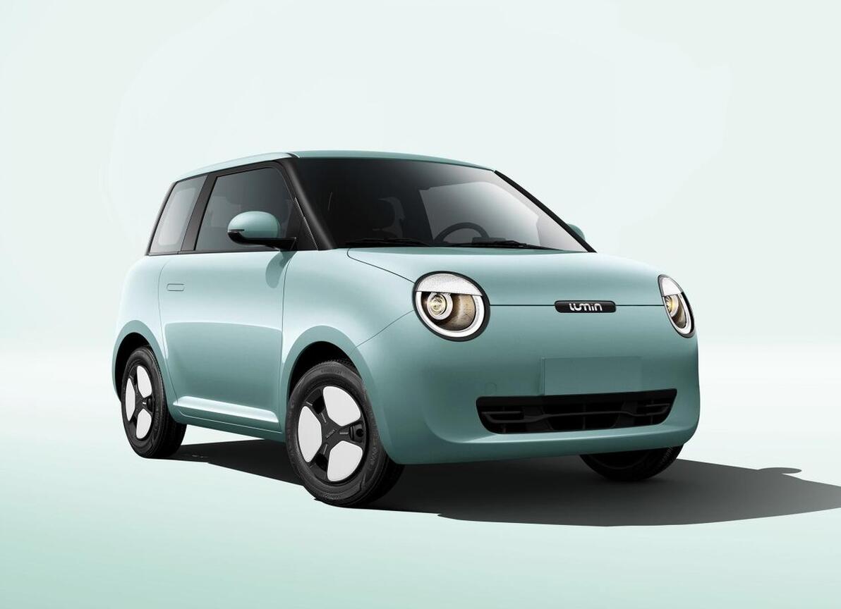 长安Lumin或是A00级纯电的搅局者？配置比宏光MINI EV高 - 哔哩哔哩
