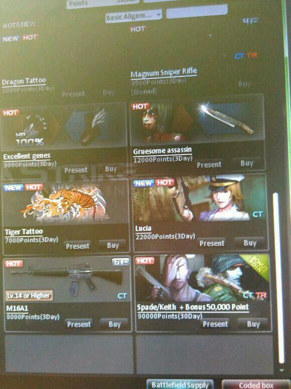 蛋拐纪年——CSOL的那些外服 - 哔哩哔哩