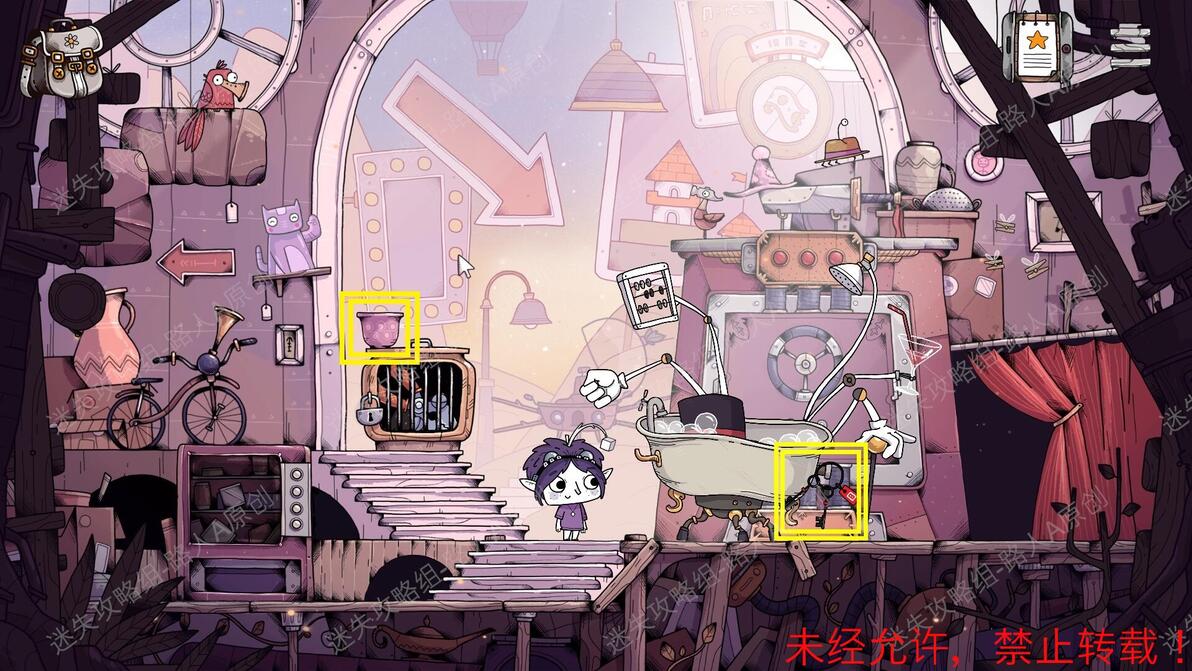 【全章节】《TOHU》攻略图文-迷失攻略组 - 哔哩哔哩