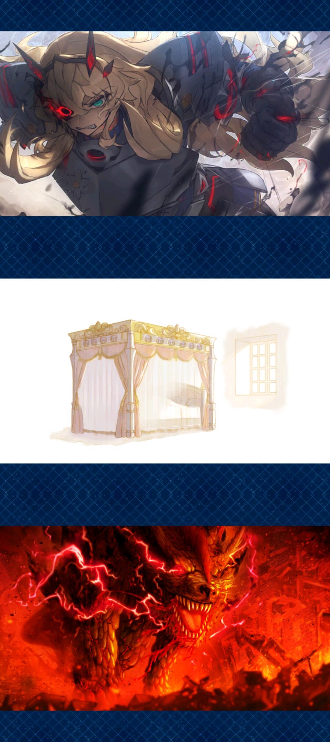 fgo2.6 人物CG合集 - 哔哩哔哩