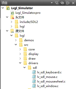 LVGL最新V9.2 QT SDL模拟器配置 - 哔哩哔哩