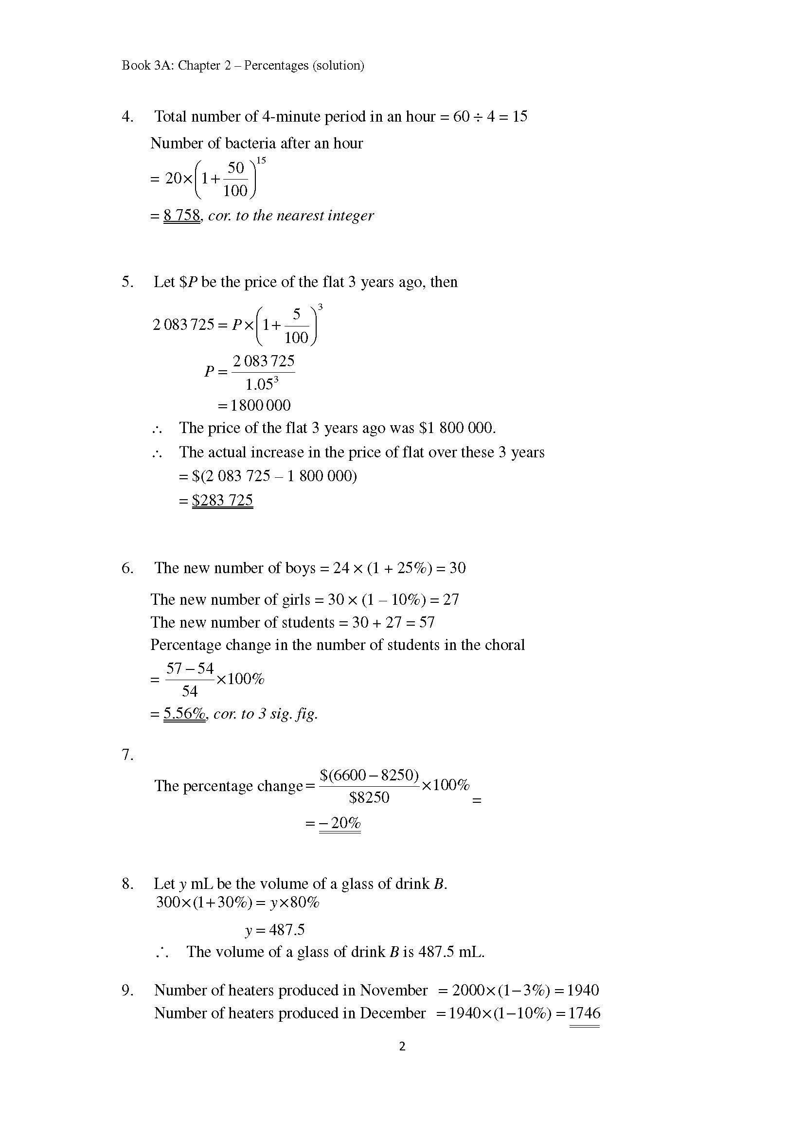 F1 to F3 Math Notes & Training (Part 1) - 哔哩哔哩