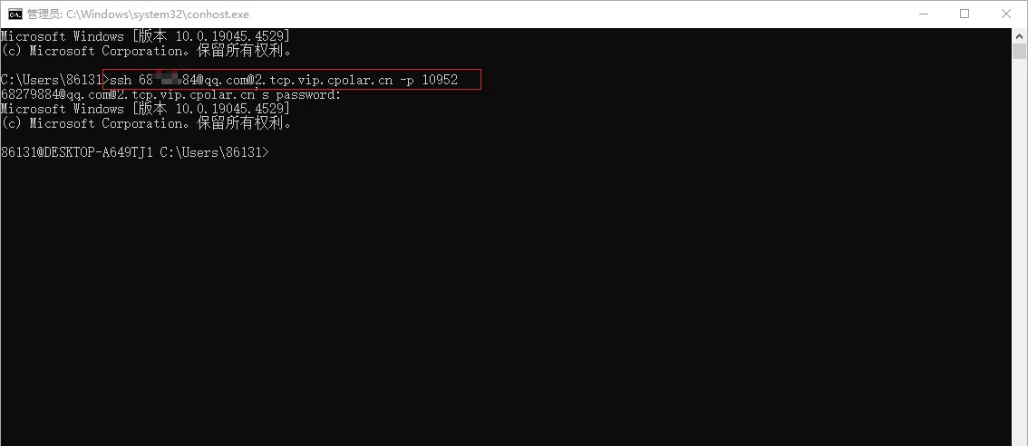 Win10系统安装SSH服务与WinSCP实现远程ssh连接与文件传输详细教 - 哔哩哔哩