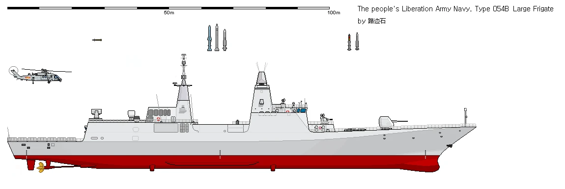中国海军054B型导弹护卫舰【shipbucket】 - 哔哩哔哩