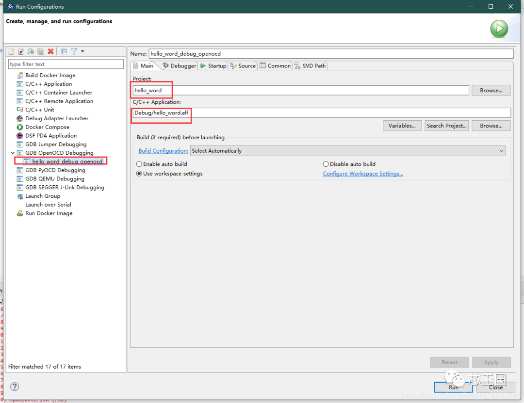 开源RISC-V处理器(蜂鸟E203)学习（三）低成本方案，成功运行hello word程序 - 哔哩哔哩
