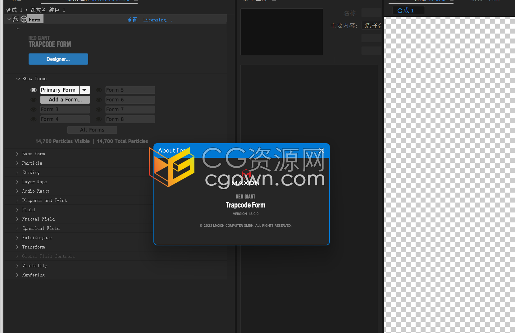 Trapcode Suite 18.0解决Form插件完美解决注册 无红色交叉线 - 哔哩哔哩