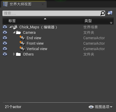 【UE4笔记】使用Flip Flop及MultiGate蓝图节点切换两个及多个相机 - 哔哩哔哩