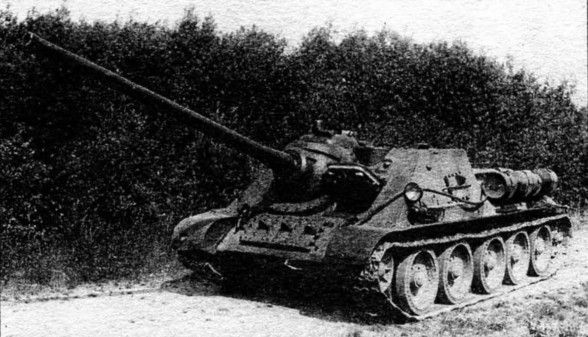 SU-85的设计变迁及测试 - 哔哩哔哩