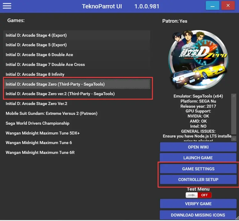 2023半奶妈级 街机头文字Dzero V1.3 V2.3模拟器设置教程及常见问题解答 - 哔哩哔哩