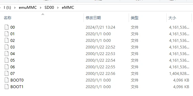 2162-0002(0x4a2) 010000000000001E 错误原因及避免出现解决方法 - 哔哩哔哩