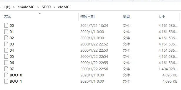 2162-0002(0x4a2) 010000000000001E 错误原因及避免出现解决方法 - 哔哩哔哩