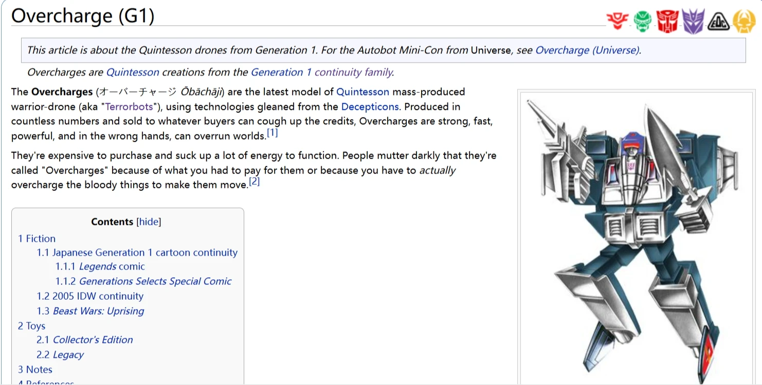 过充Overcharge 新玩具 - 哔哩哔哩