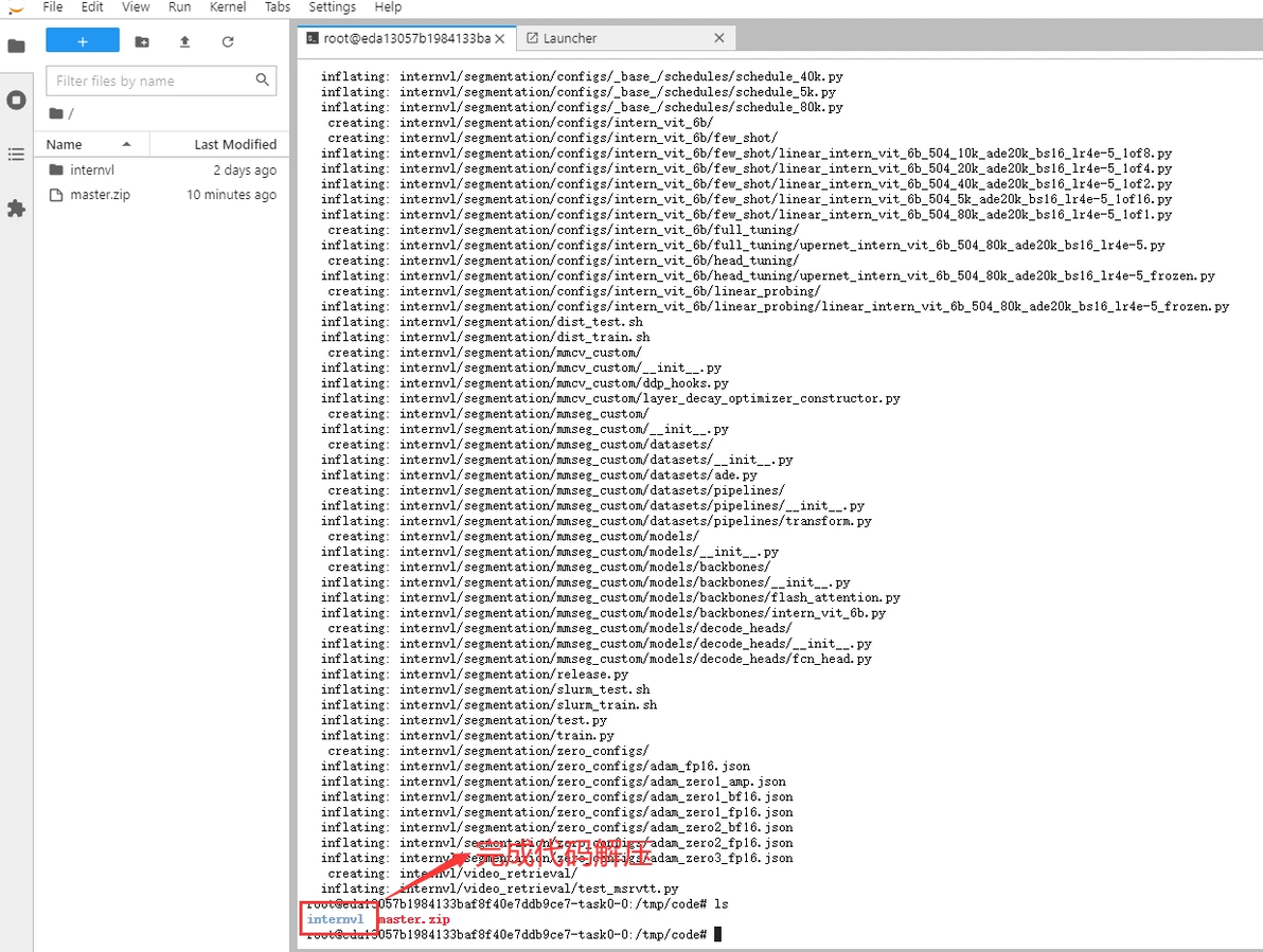 中文多模态王者 InternVL-Chat-V1-5，私有化实战部署指南！ - 哔哩哔哩