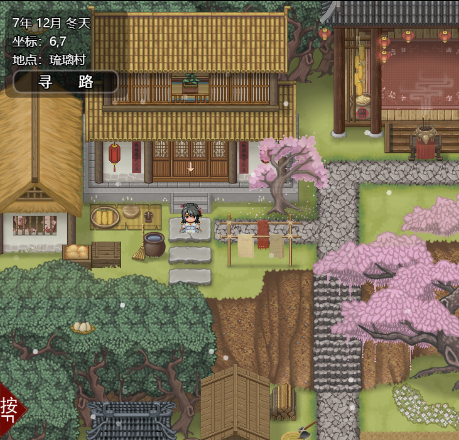 绯色修仙录V0.41全CG（NPC）收集 - 哔哩哔哩