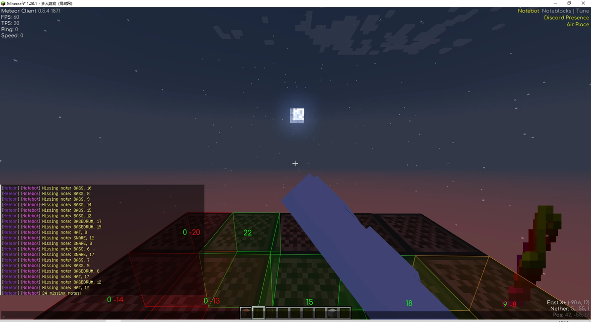 从零开始MeteorClient的Notebot使用 - 哔哩哔哩