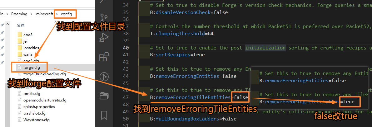 Ticking Block Entity以及其他 - 哔哩哔哩