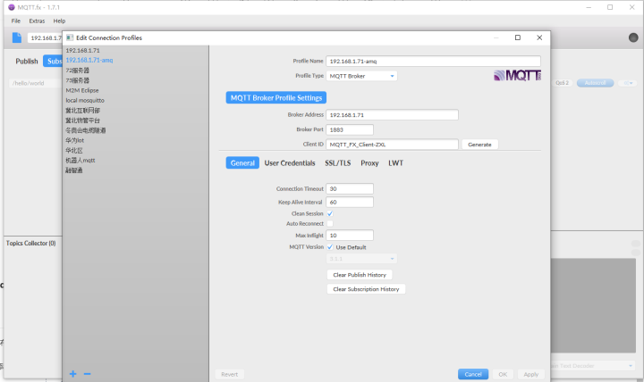 apache-artemis 操作指南 - 哔哩哔哩