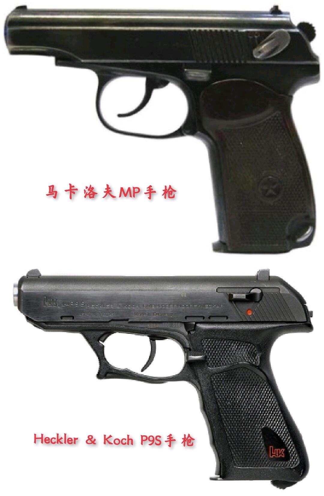 幻想与现实的融合设计——浅析《幻痛》中的枪械原型（手枪篇） - 哔哩哔哩