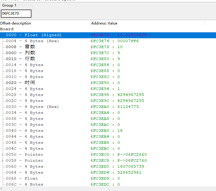 【CheatEngine基础教程】三、Cheat Engine Tutorial实战（补充：扫雷修改） - 哔哩哔哩