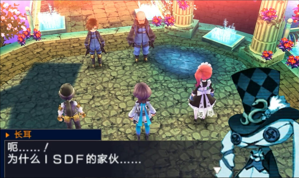 第七龙神3 code:VFD 剧情流程攻略 【第1章：海神之国】 - 哔哩哔哩